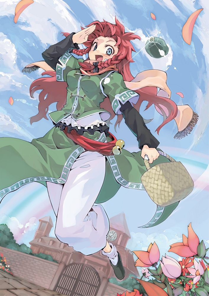 Chapter 1: The Gatekeeper of the Scarlet Devil Mansion (Part 1) – Fly ...
